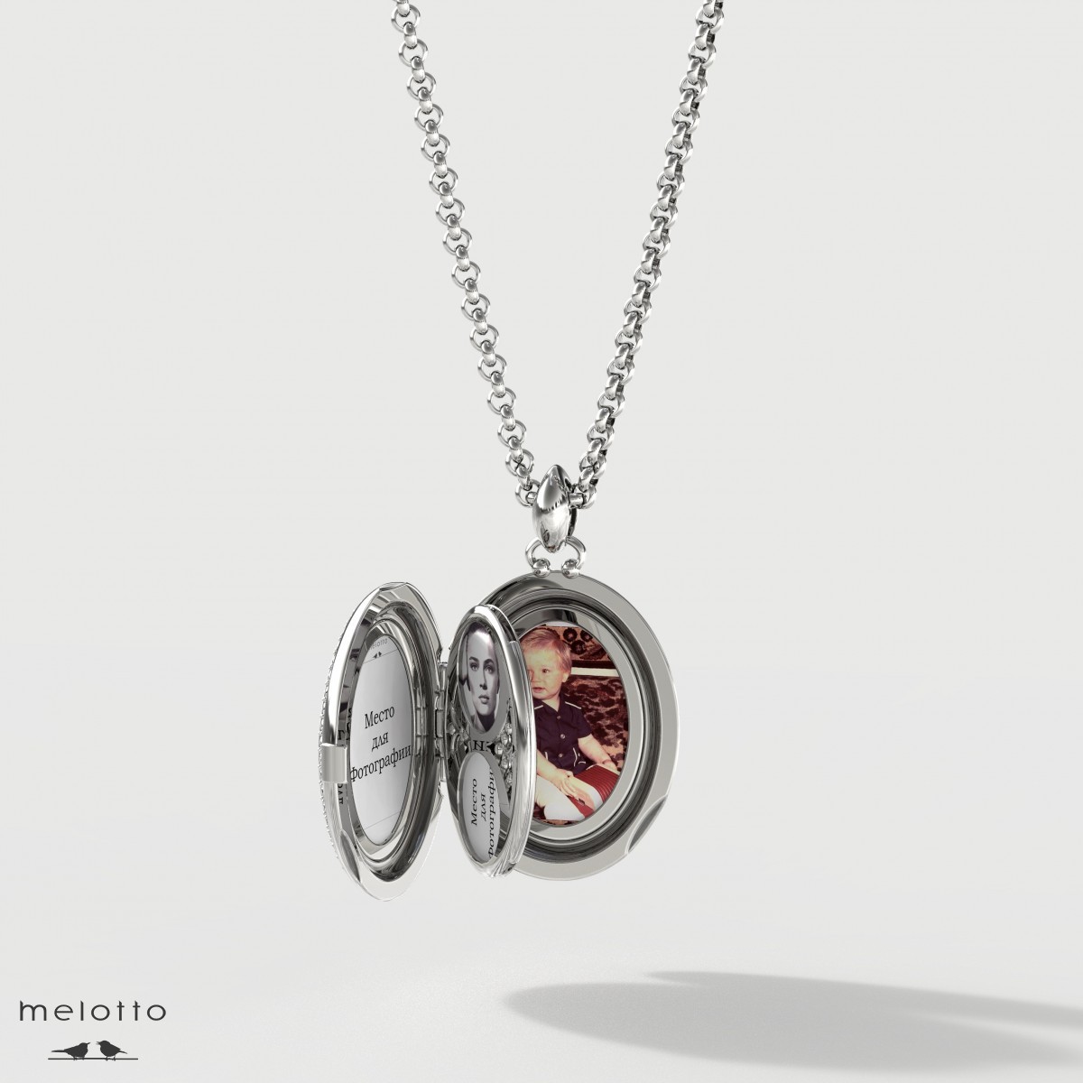 Медальон золотой под фото на заказ